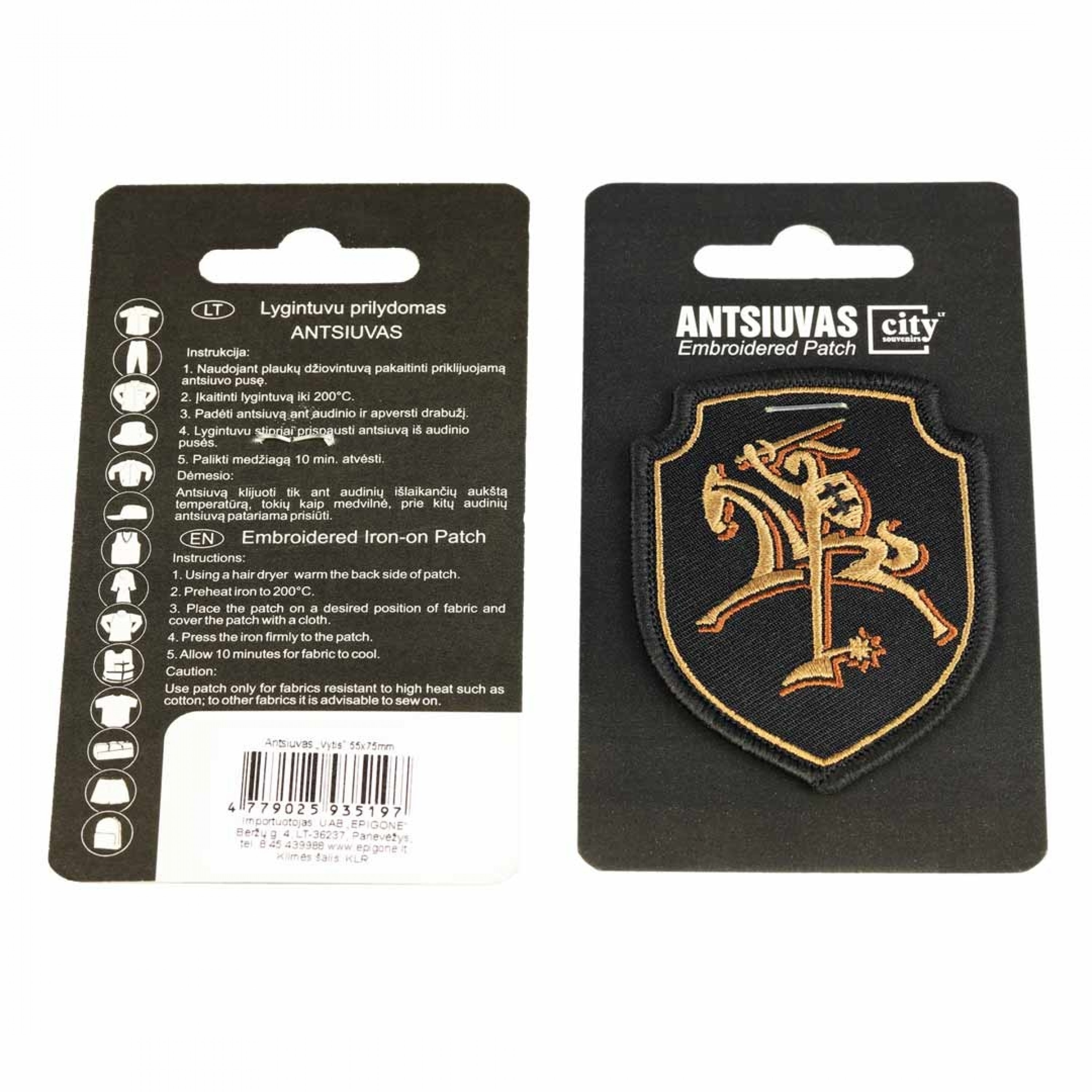 Embroidered patch Vytis Lithuania, price | Citysouvenirs.lt