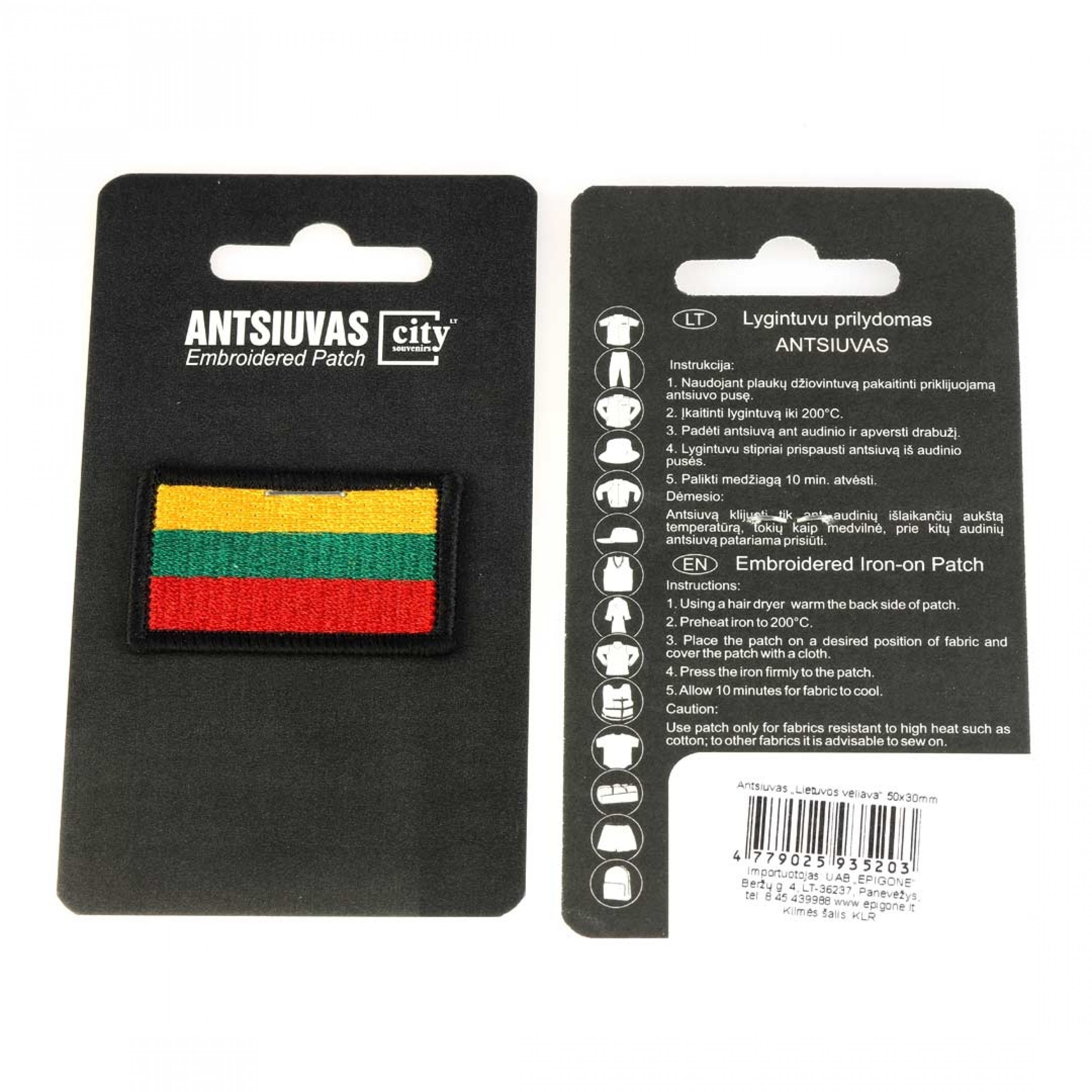 Antsiuvas Lietuvos trispalvė vėliavėlė, kaina | Citysouvenirs.lt